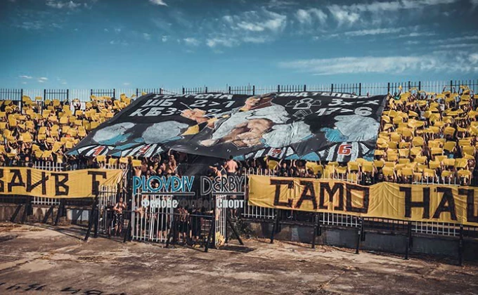 Sportske.net - Nekada klasna razlika, a danas navijačka netrpeljivost