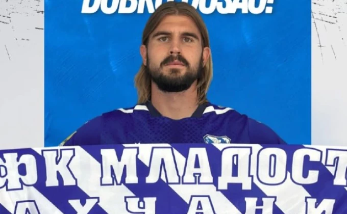 Sportske.net - Sin Vladana Milojevića u Lučanima