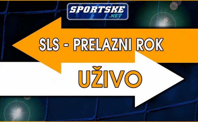 Sportske.net - UŽIVO - Letnji prelazni rok u Super ligi! Transferi ...